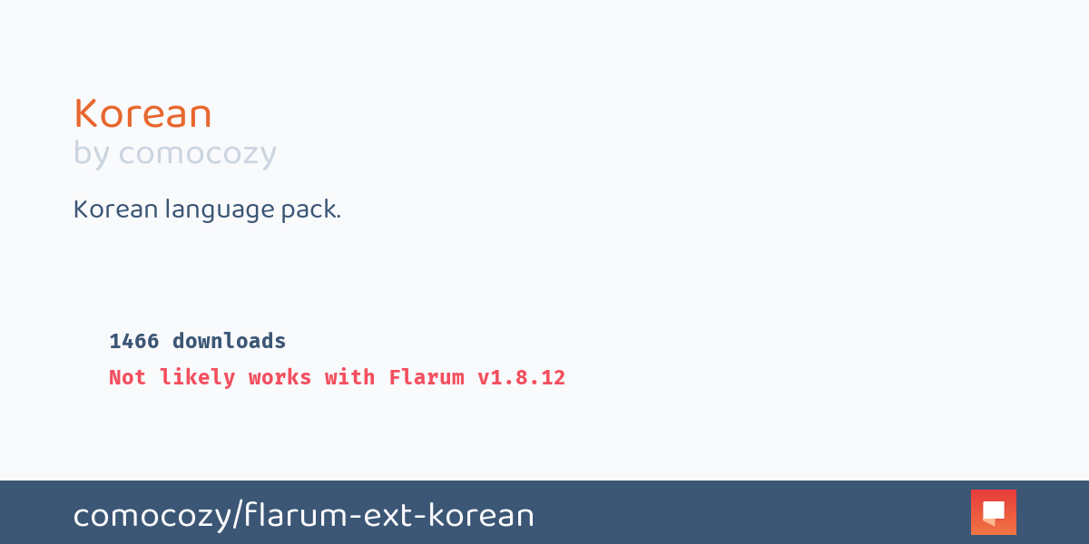 Korean by comocozy - Flarum