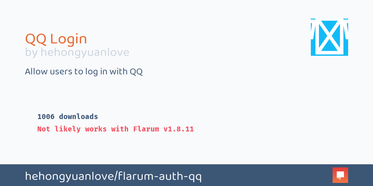QQ Login by hehongyuanlove - Flarum