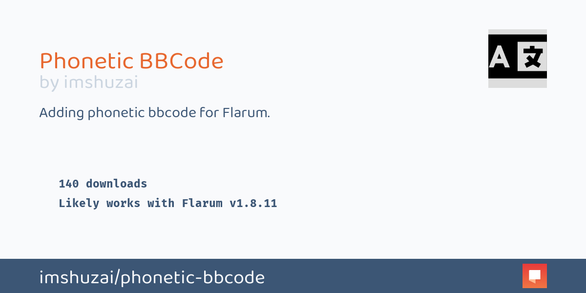 Phonetic BBCode by imshuzai - Flarum