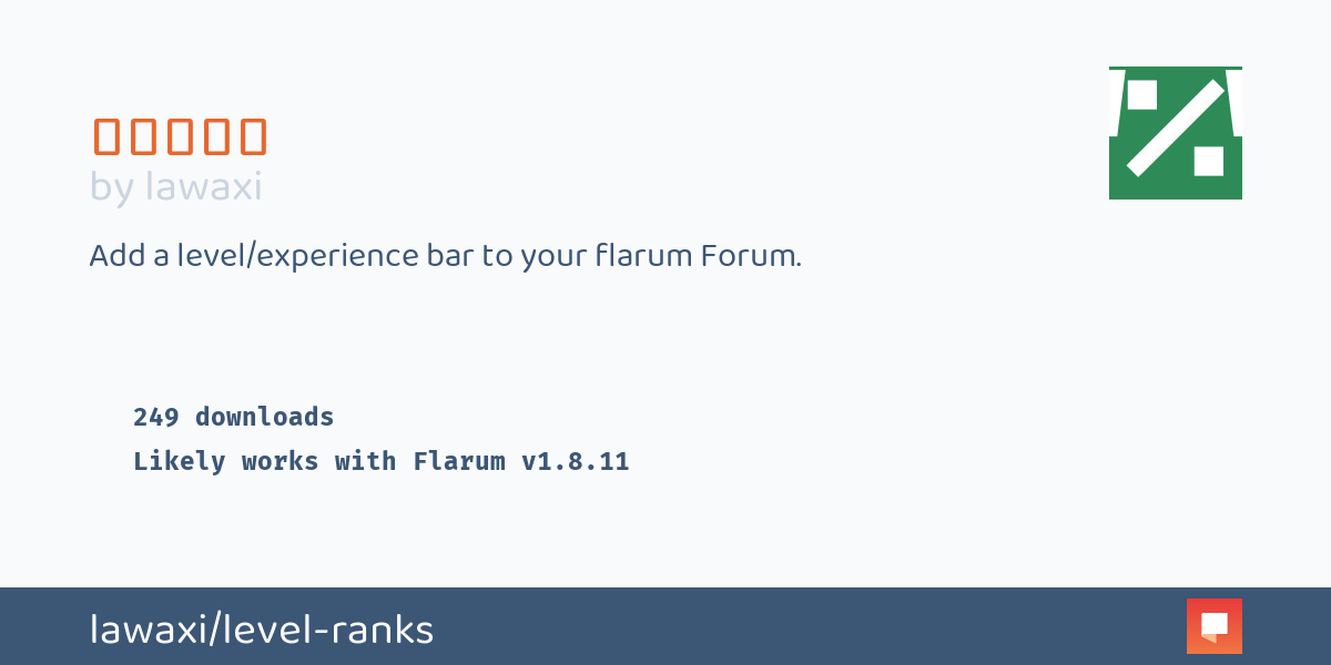 六边形社区 by lawaxi - Flarum