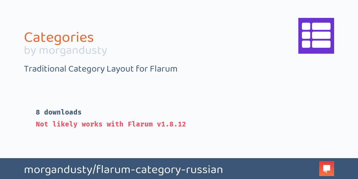 Categories by morgandusty - Flarum